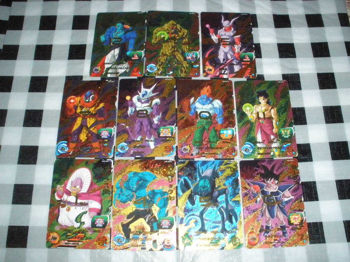 Yahoo!オークション - ドラゴンボールヒーローズ UM5弾 UM5-MCP1 4~8 1...