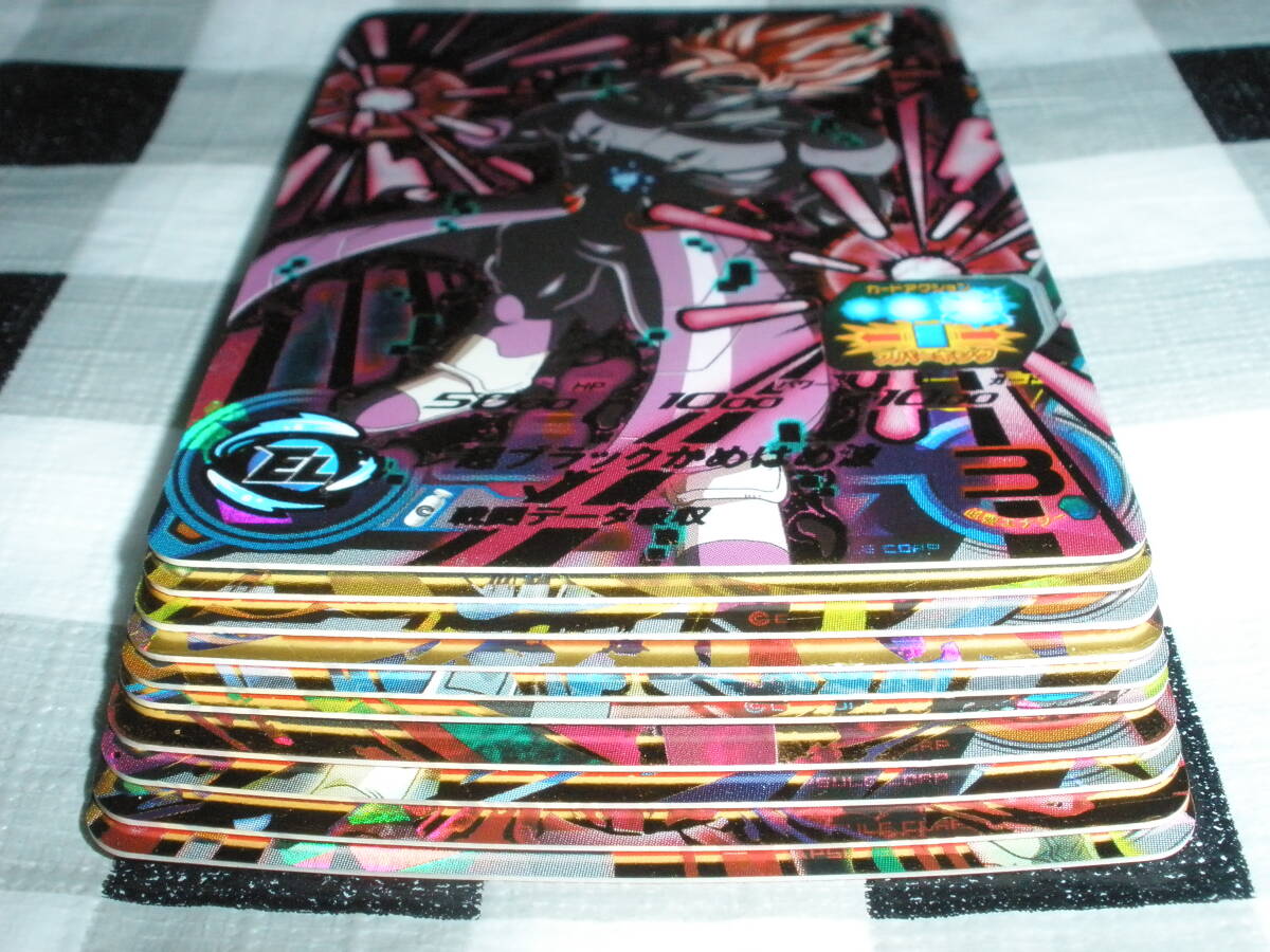 Yahoo!オークション - ドラゴンボールヒーローズ UR 10枚セット バラ売...