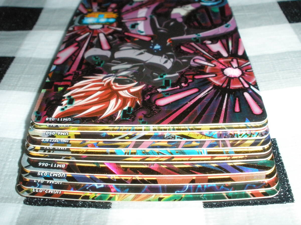 Yahoo!オークション - ドラゴンボールヒーローズ UR 10枚セット バラ売...