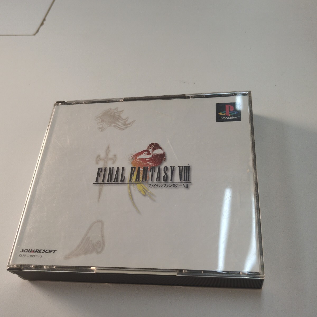 Yahoo!オークション - 【PS】 ファイナルファンタジーVIII