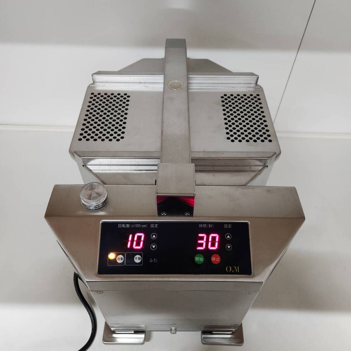 Yahoo!オークション - C178 OCM株式会社 オイルカットダウンマシン OC...