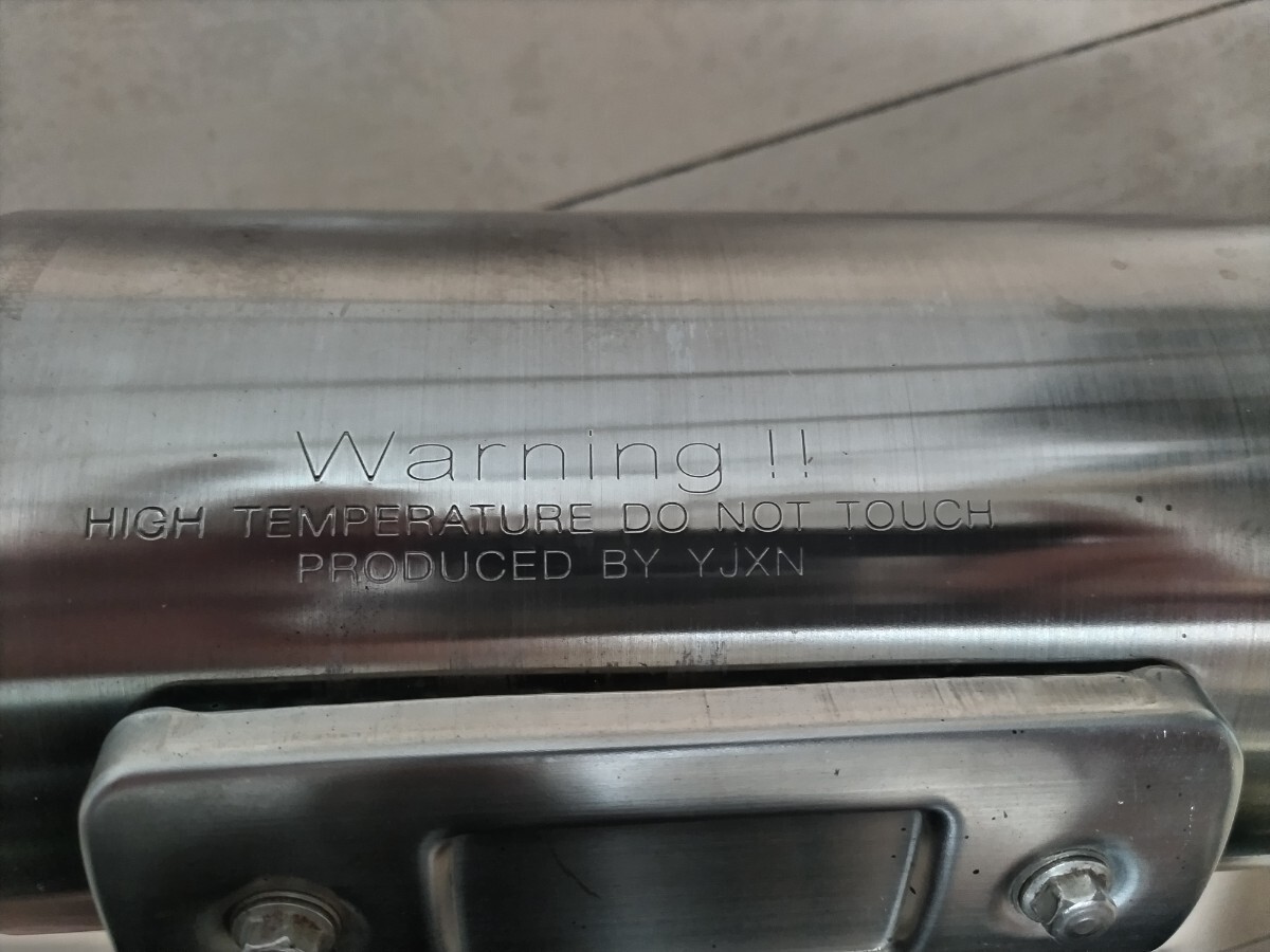 Yahoo!オークション - 5FA 4VP グランドアクシス 100 横綱 YJXN製 社外...