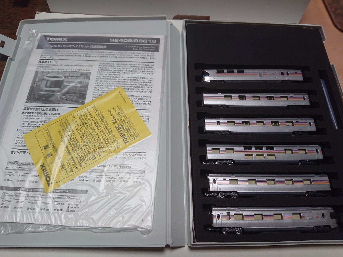Yahoo!オークション - 【6両】Tomix 98616 JR E26系(カシオペア) 基本...