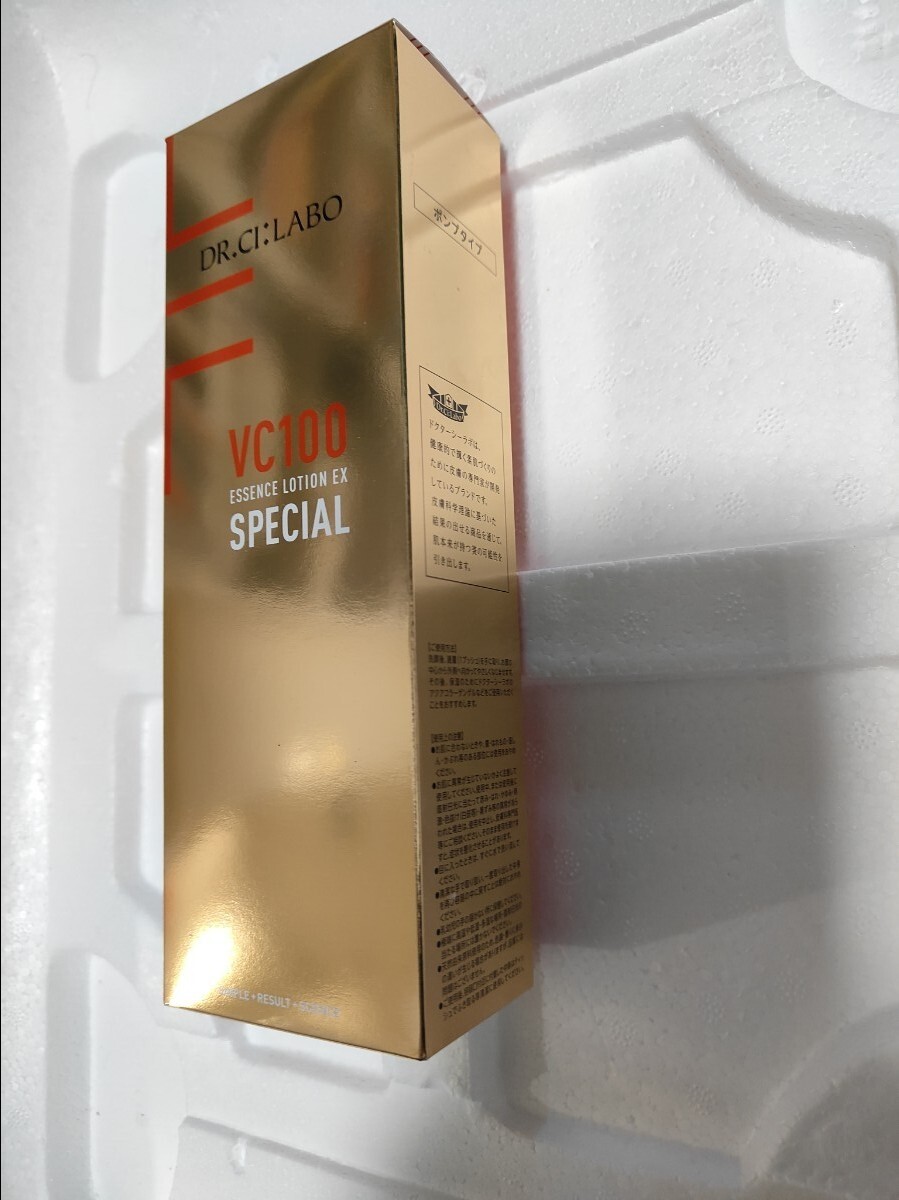 Yahoo!オークション - ドクターシーラボ VC100エッセンスローションEX...