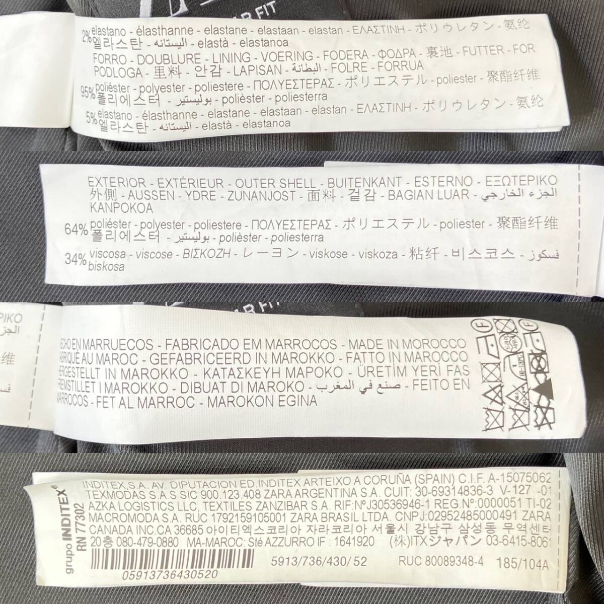 Yahoo!オークション - 新品未使用タグ付き 超希少52(2XL) ZARA ザラ テ...