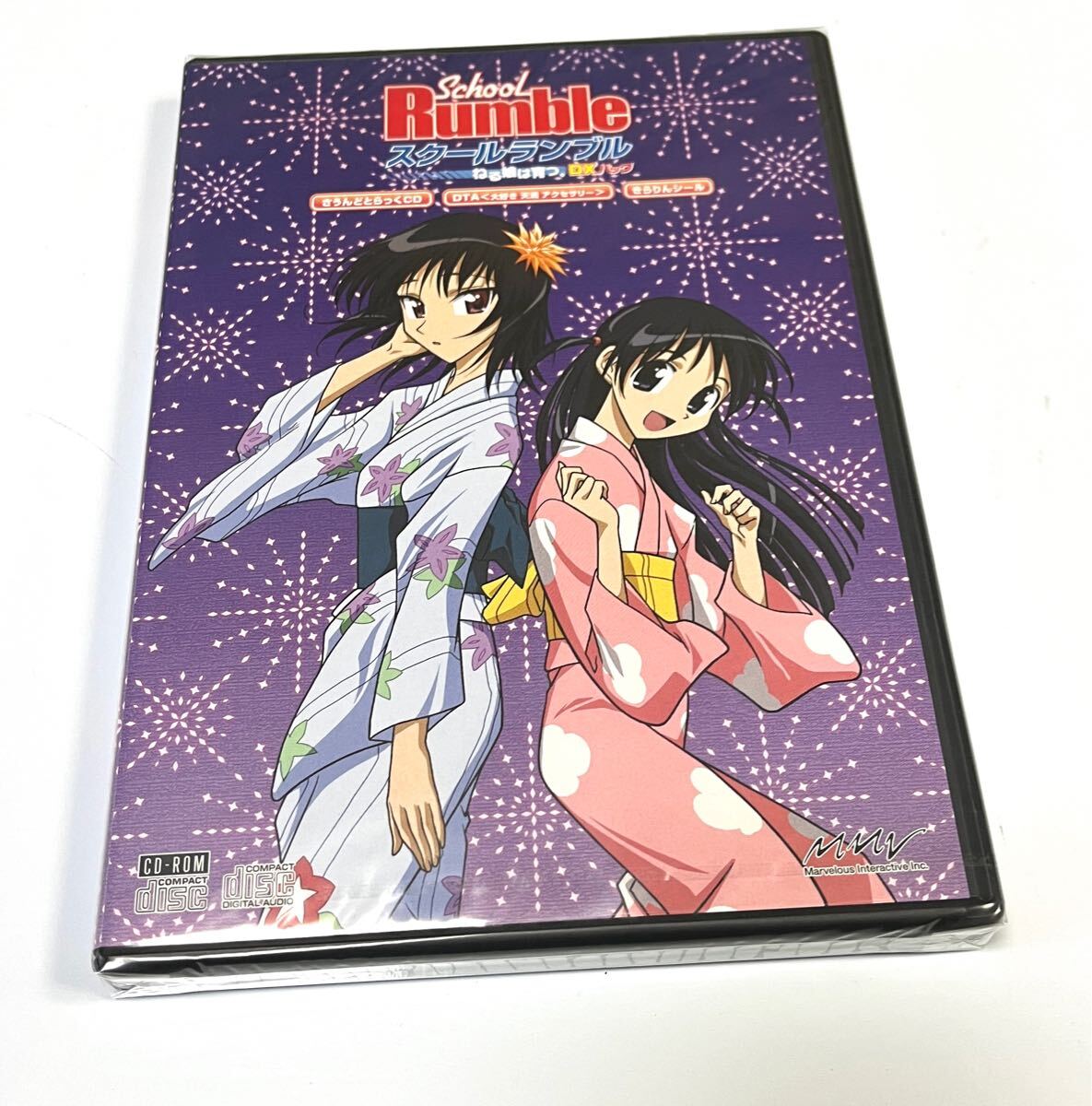 Yahoo!オークション - 【鯖様専用】スクールランブル ねる娘は育つ DX...