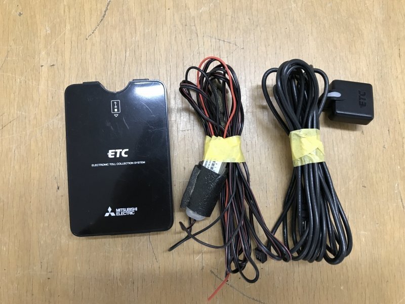 Yahoo!オークション - 送料600円 三菱電機 EP-9U716V アンテナ分離型 E...