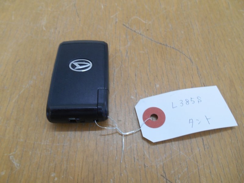 送料220円 L375S/L385S タント スマートキー キーレス 007YUUL0429 2ボタン(ダイハツ用)｜売買されたオークション情報、yahooの商品情報をアーカイブ公開 ...