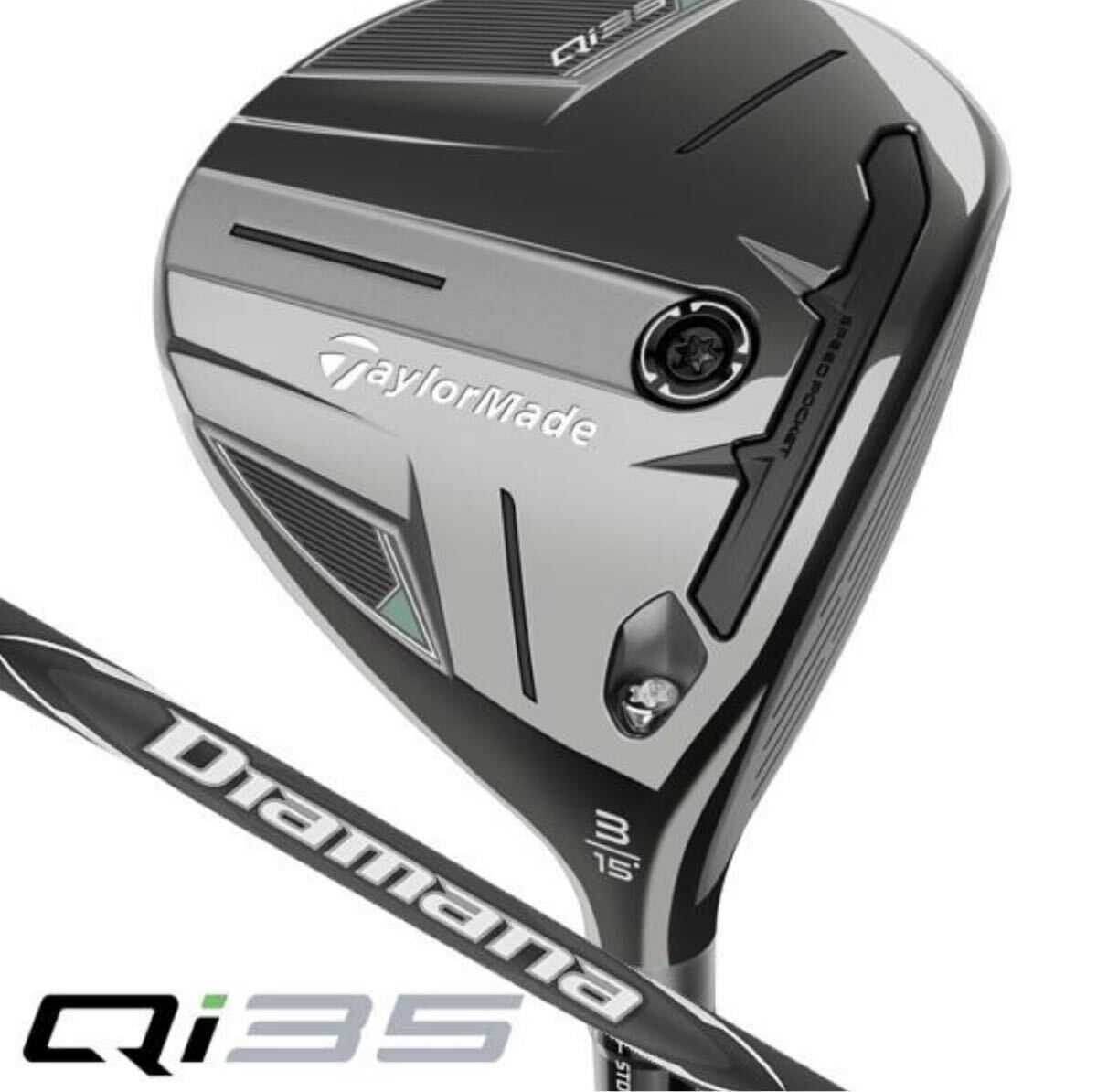 Yahoo!オークション - 新品 Qi35 5W Diamana ディアマナBLACK TM60S シ...