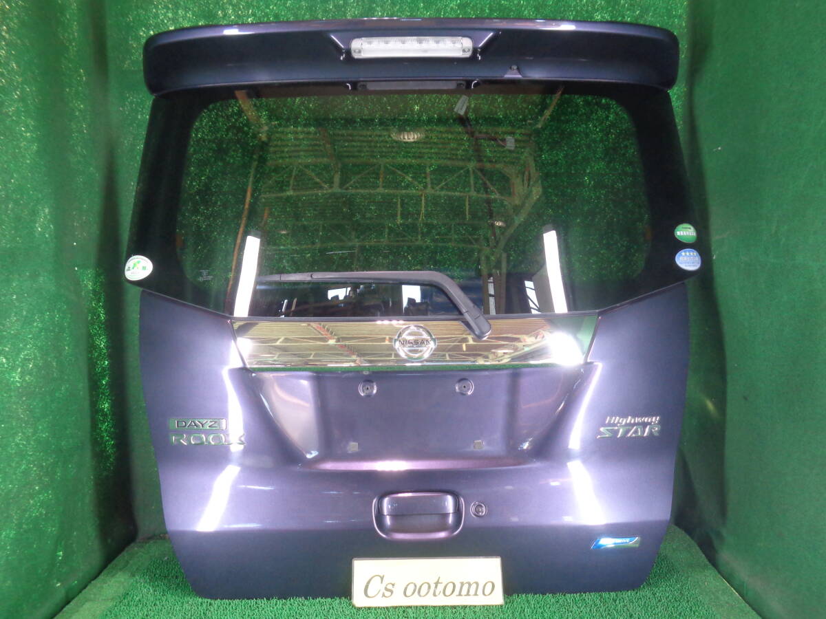 Yahoo!オークション - TC070201 保証付 デイズルークス HWS B21A バッ...