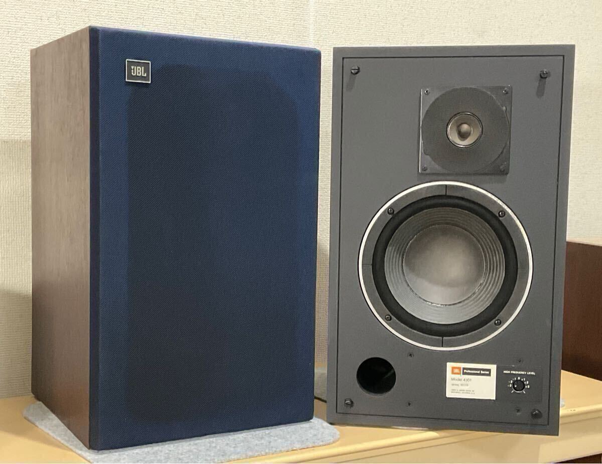 Yahoo!オークション - JBL 4301 音出しOK プチメンテ 何とか綺麗になり...