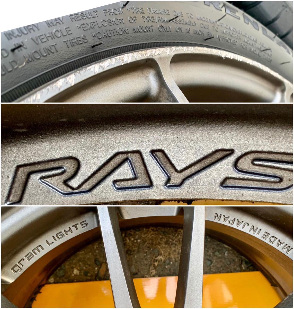 RAYS 57 XTREME エクストリーム 16インチ6.5J+45 4H PCD100 4本セット(純正品)｜売買されたオークション情報、yahooの商品情報をアーカイブ公開 ...