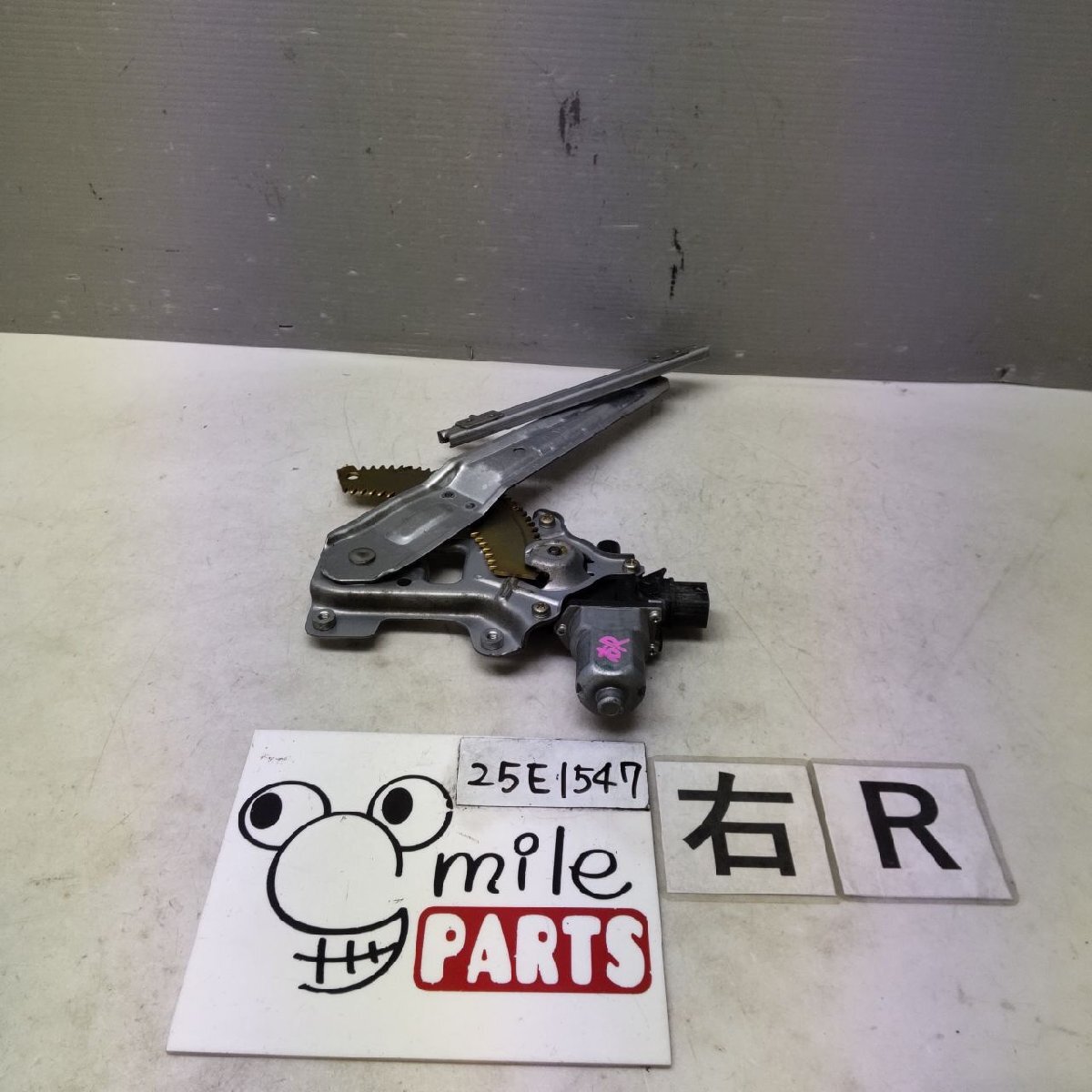 Yahoo!オークション - CW5W アウトランダー 純正 右リアレギュレー...