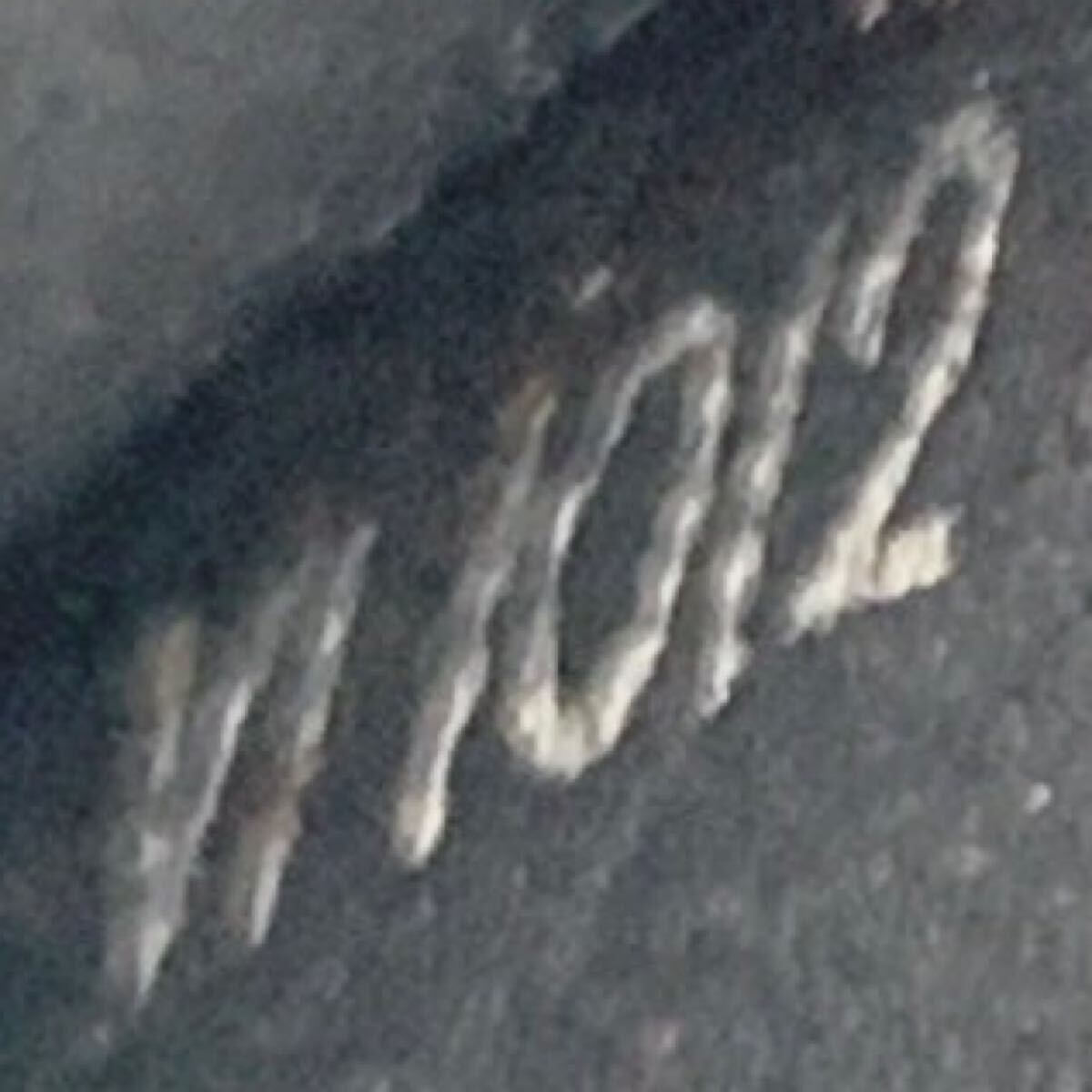 Yahoo!オークション - k141【定価33万】LOUIS VUITTON ルイヴィトン ビ...