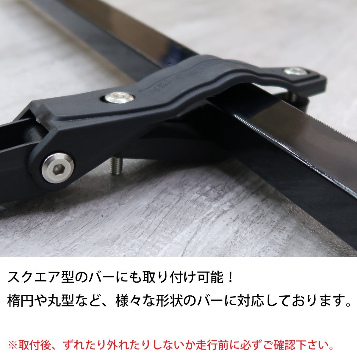 フェアリング 汎用 106cm ルーフキャリア ルーフラック ベースキャリア クロスバー ルーフテント 社外品 JDM USDM HI-34M(ルーフキャリア)｜売買されたオークション情報 ...