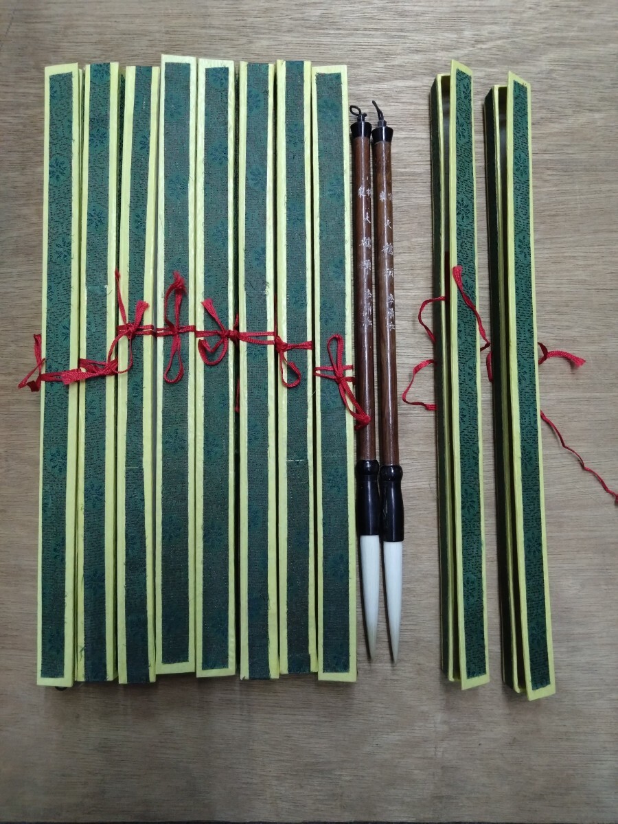 李鼎和 中国筆 書道筆 書道具(筆)｜売買されたオークション情報、yahooの商品情報をアーカイブ公開 - オークファン（aucfan.com）