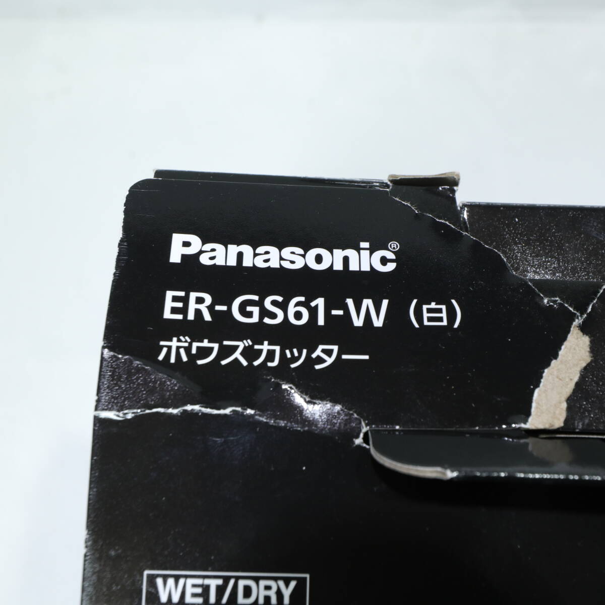 Yahoo!オークション - Panasonic/パナソニック ER-GS61 電動バリカン ...