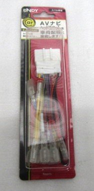 Yahoo!オークション - 未使用 ENDY オーディオハーネス スバル 20P EJC...