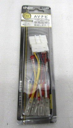 Yahoo!オークション - 未使用 ENDY オーディオハーネス スバル 20P EJC...