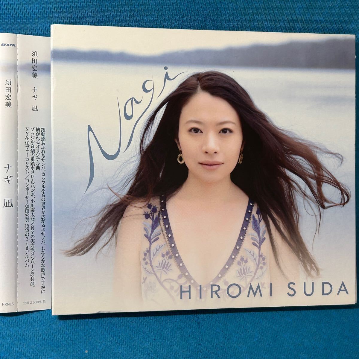 Yahoo!オークション - 須田宏美 / ナギ 凪 Hiromi Suda / NAGI 21回全...