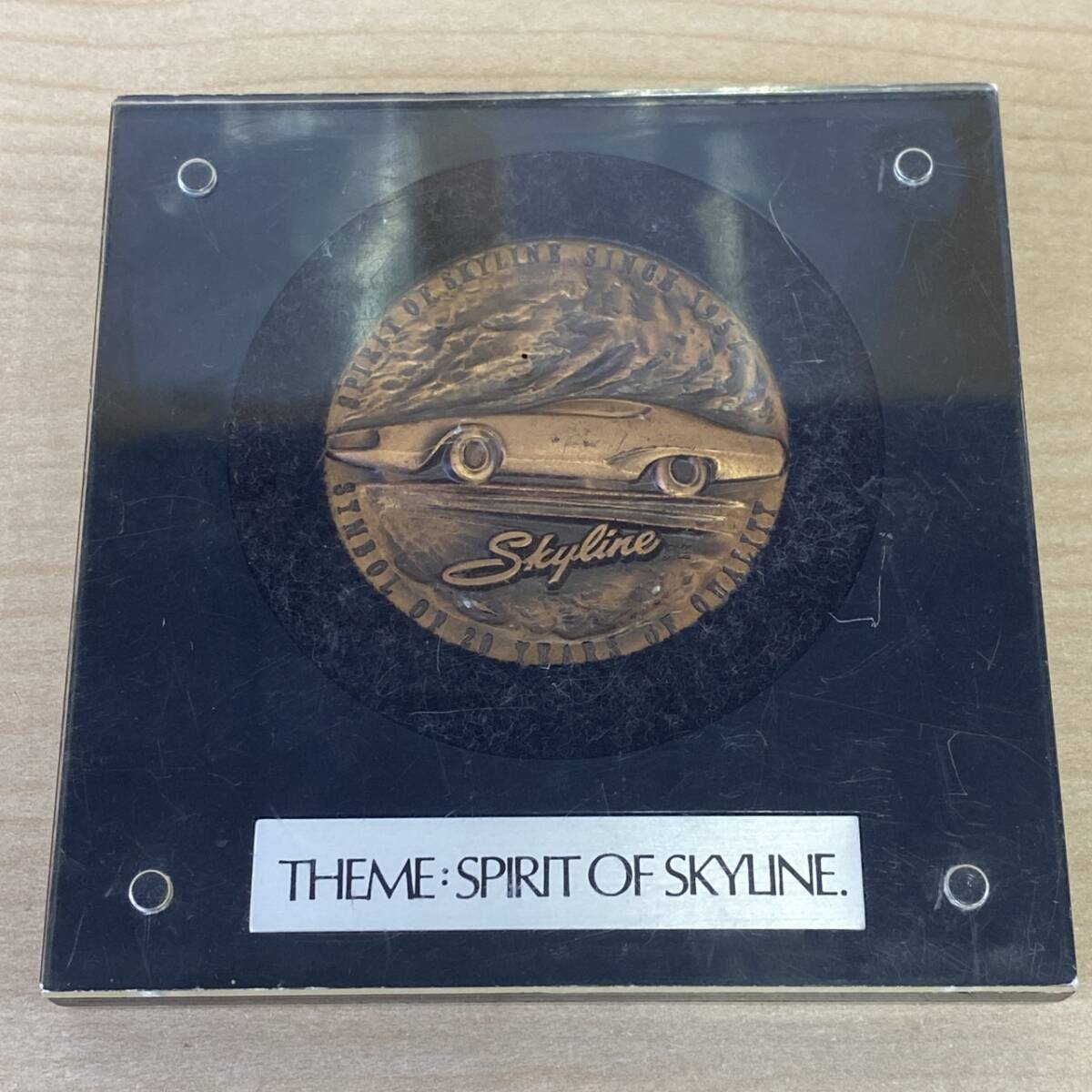 TG0203 スカイライン 銅メダル THEME:SPIRIT OF SKYLINE NISSAN PRINCE(乗用車)｜売買されたオークション情報、yahooの商品情報をアーカイブ公開 ...