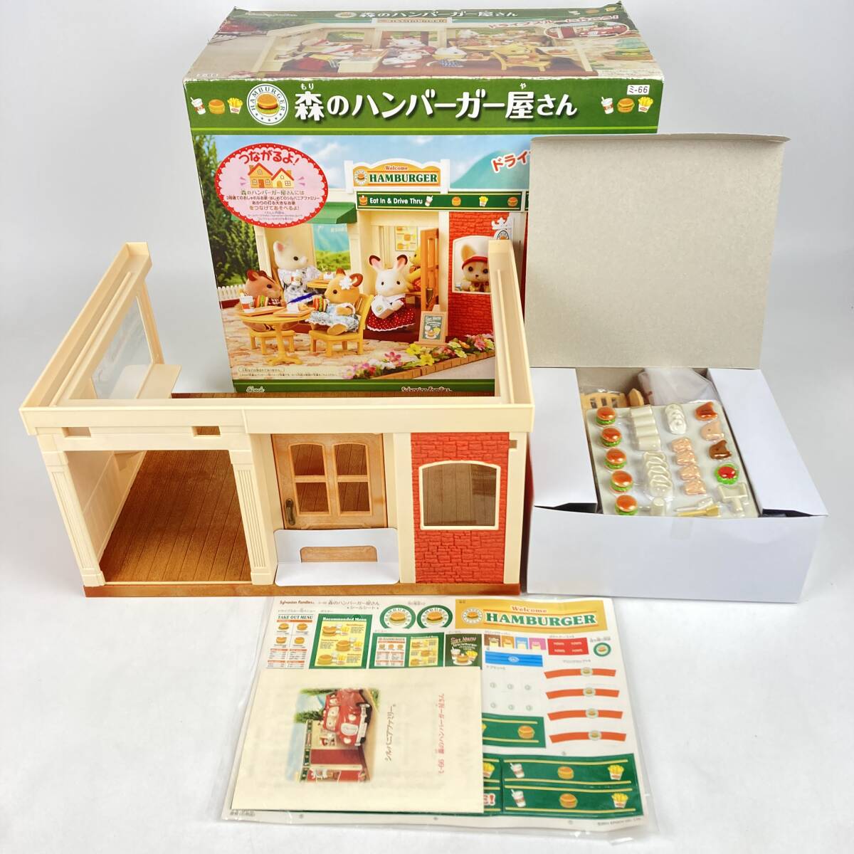 Yahoo!オークション - SUS303 未使用 エポック シルバニアファミリー ...