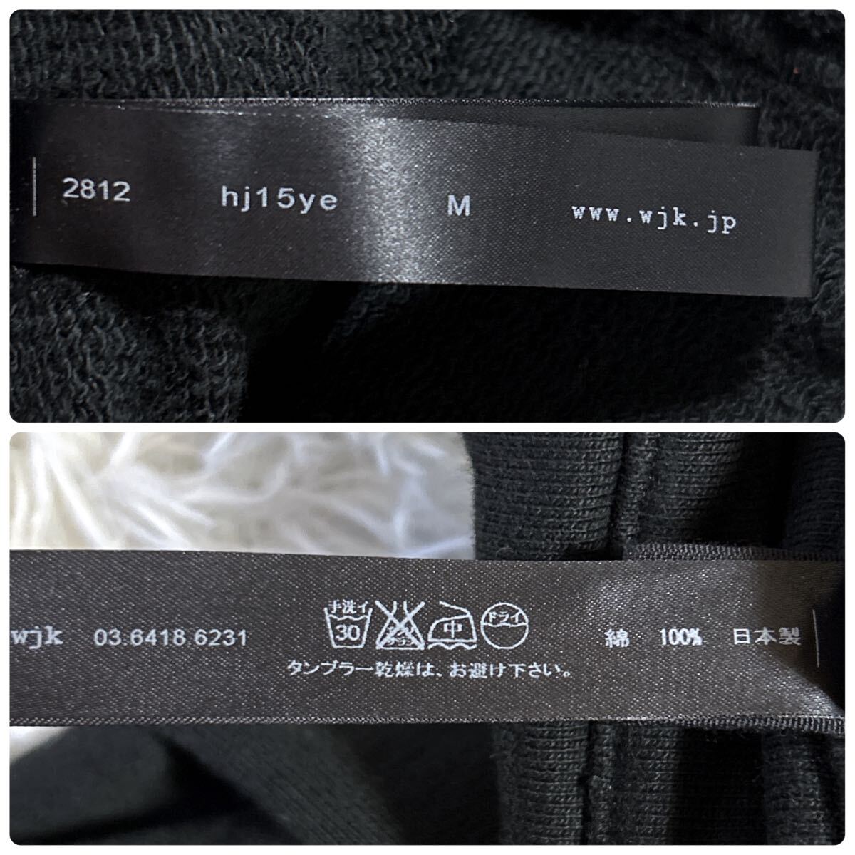 Yahoo!オークション - wjk スウェット ショートモッズコート ライダー...