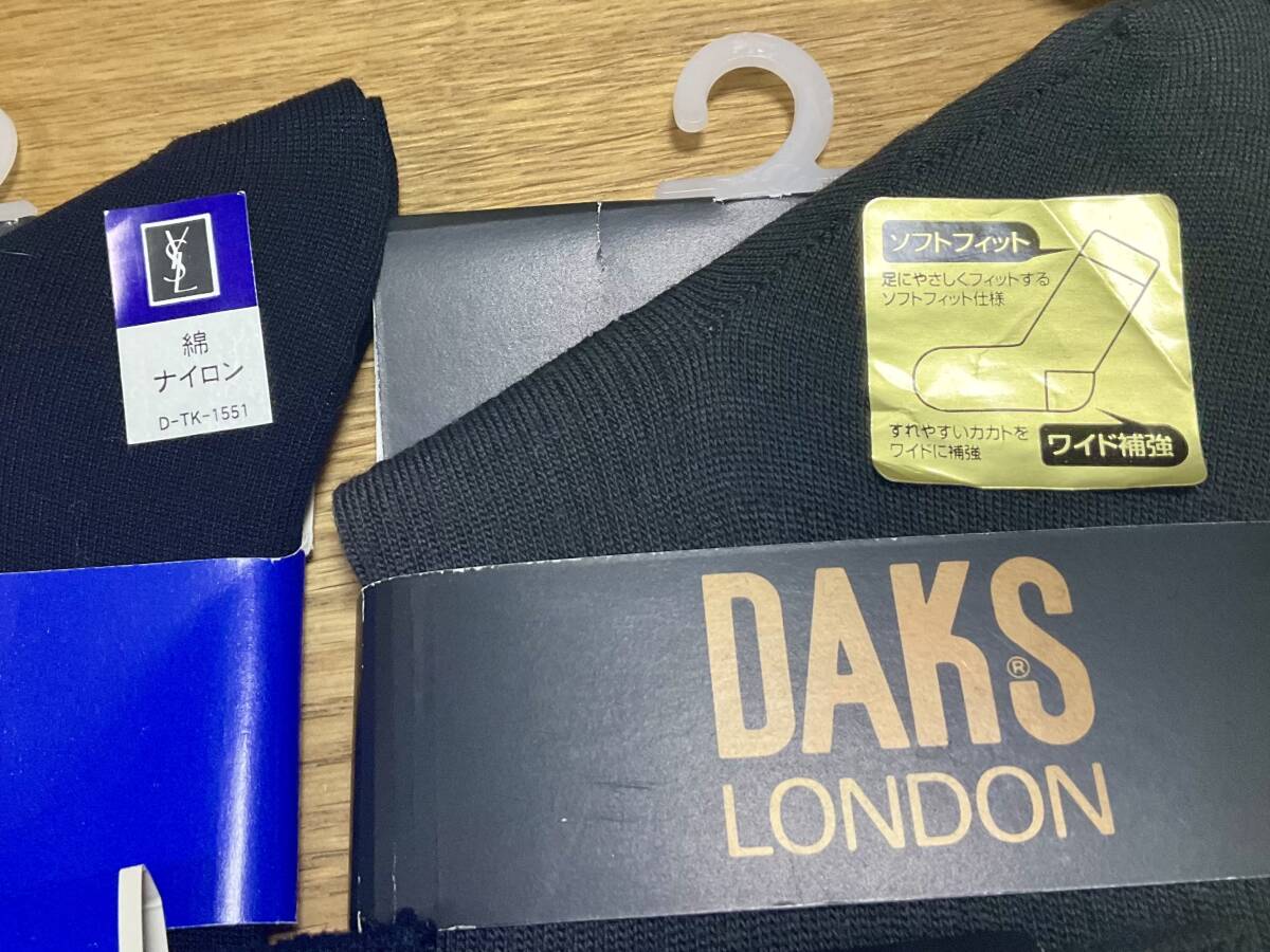 Yahoo!オークション - 未使用 イヴサンローランYSL・ダックスDAKS・ト...