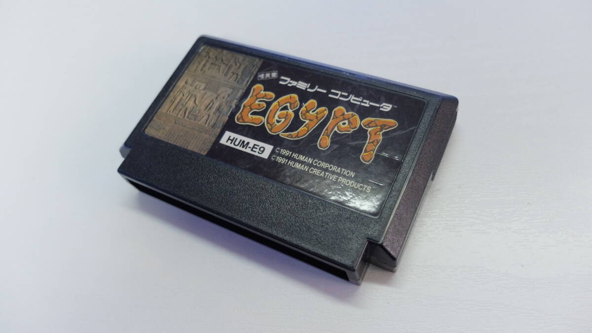 Yahoo!オークション - ファミコンソフト EGYPT エジプト 送料無料