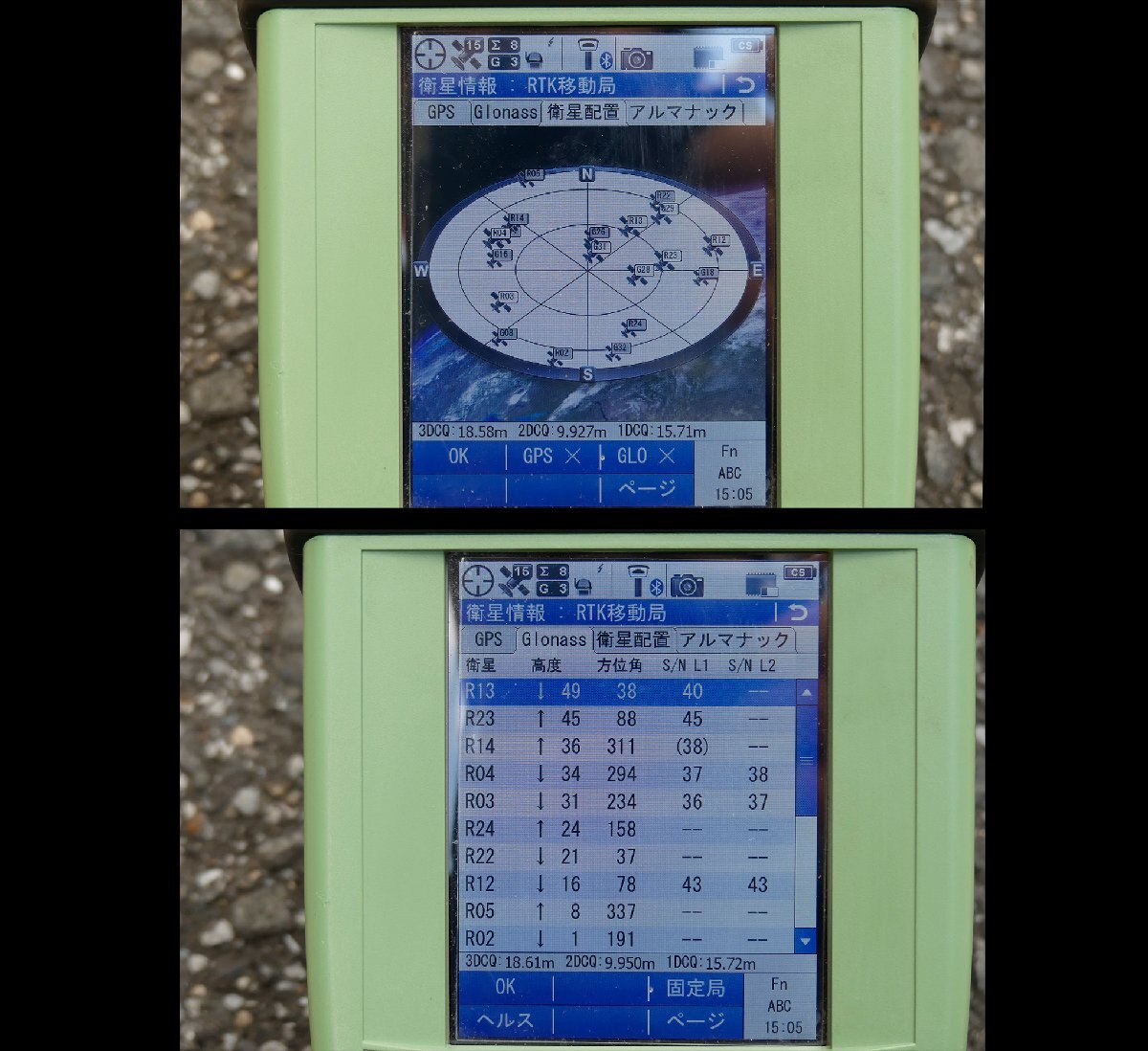 Yahoo!オークション - Leica Viva GS08plus CS10 ライカ GNSS 測量 中...