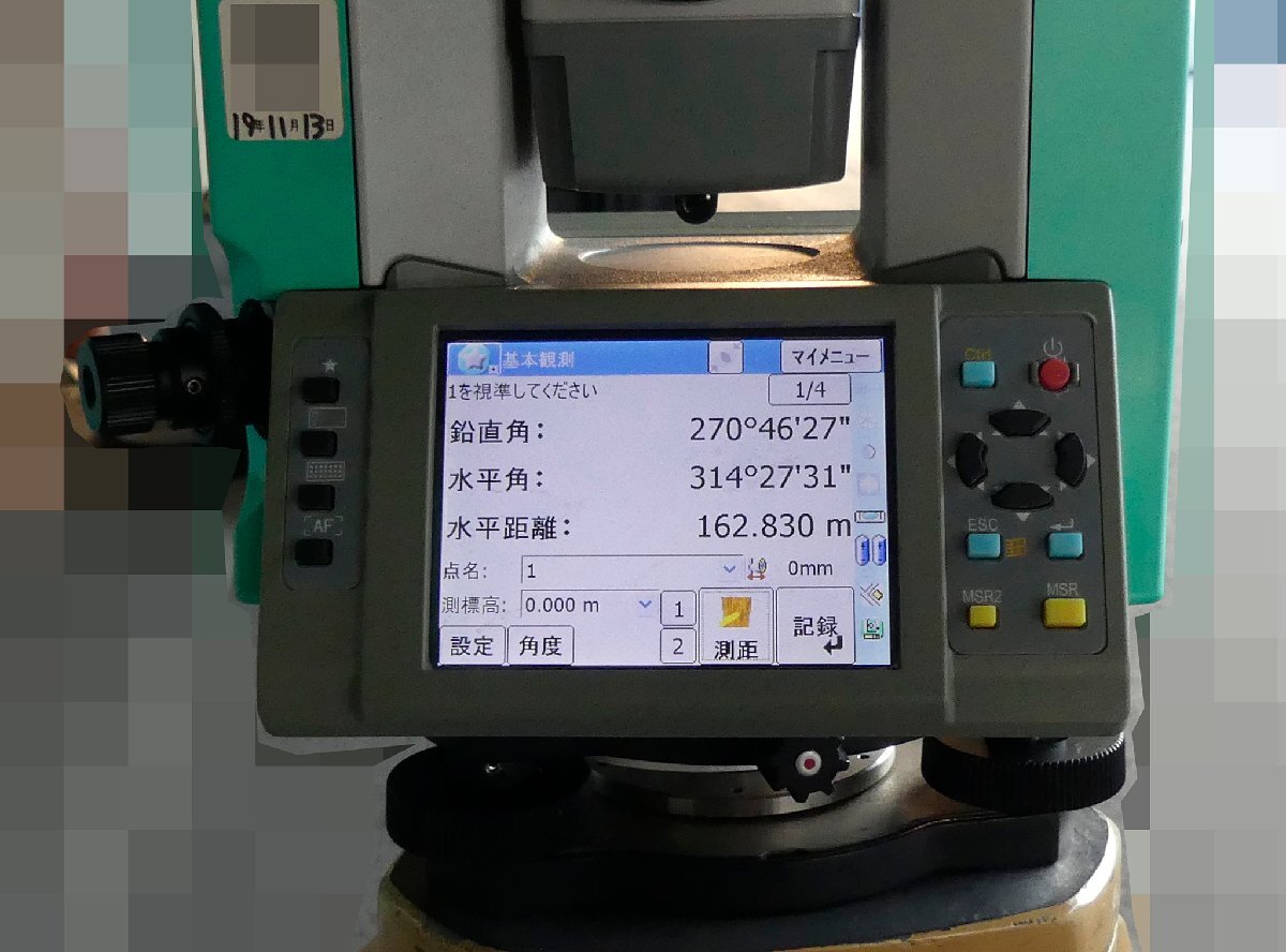 Yahoo!オークション - NIKON NIVO-Z5L 2019年 オートフォーカス ニコン...