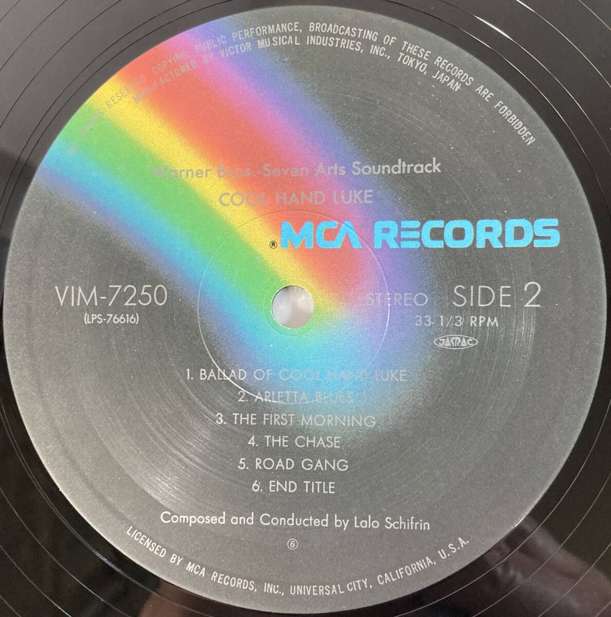 Yahoo!オークション - 暴力脱獄 (1967) ラロ・シフリン 国内盤LP VI VI...