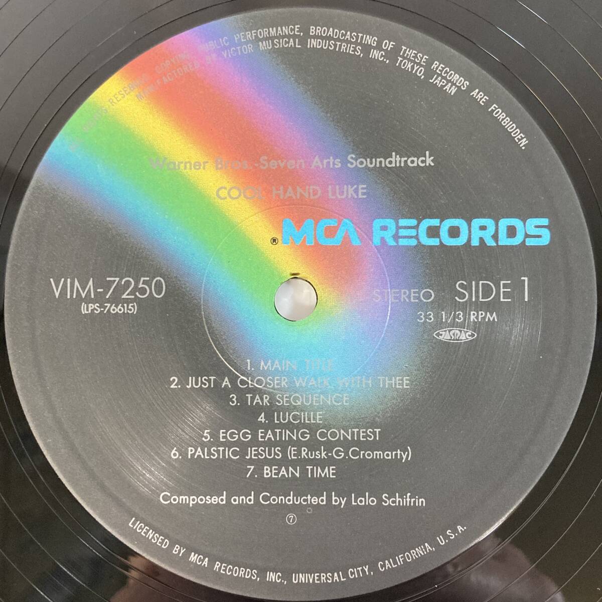 Yahoo!オークション - 暴力脱獄 (1967) ラロ・シフリン 国内盤LP VI VI...