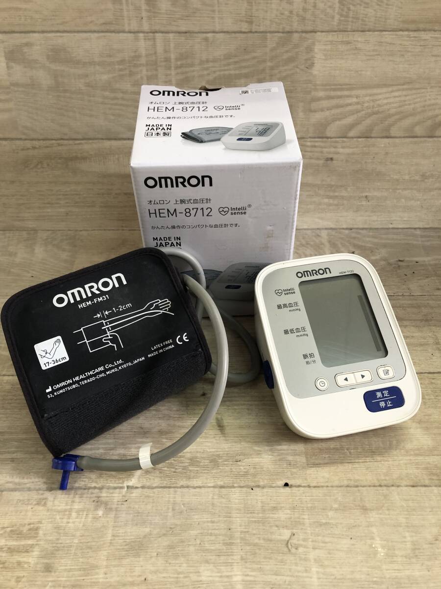 Yahoo!オークション - L-1758 オムロン HEM-7132 血圧計 電池式 ヘルス...