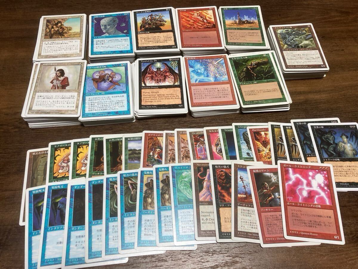 Yahoo!オークション - mtg 13.5kg まとめ売り マジックザギャザリング ...