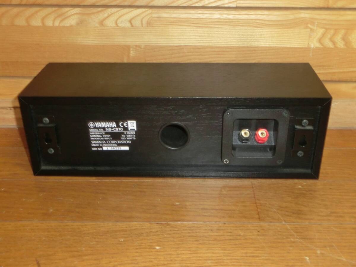 Yahoo!オークション - YAMAHA NS-C210 ヤマハ センタースピーカー