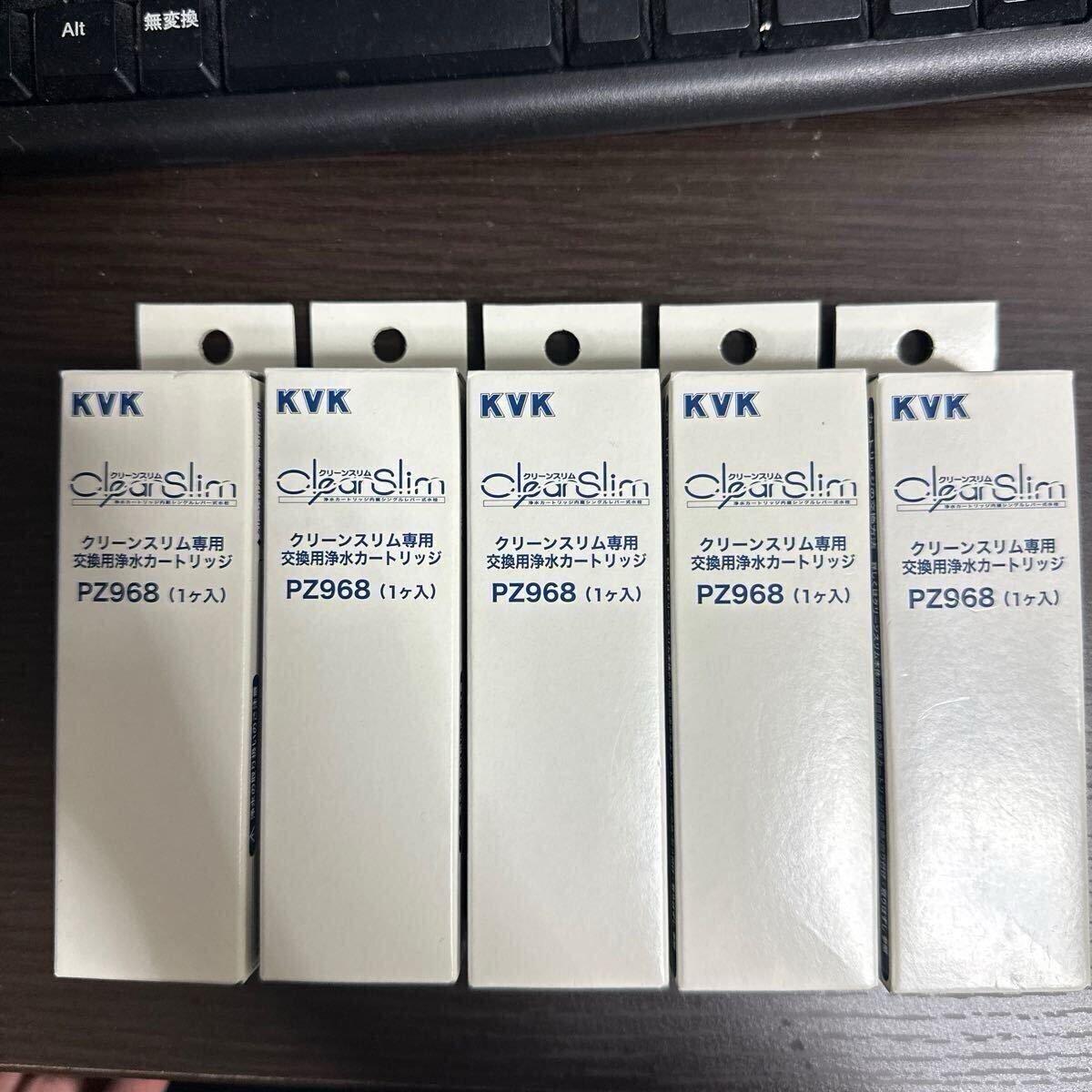 Yahoo!オークション - 送料無料 KVK PZ968 5個 新品未開封 未使用 交...