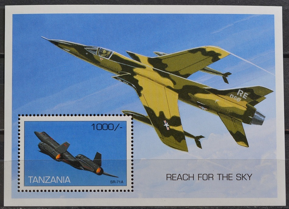 Yahoo!オークション - 「TE71」タンザニア切手 戦闘機