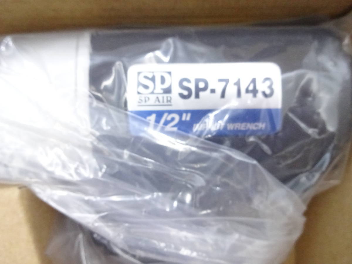 Yahoo!オークション - 送料無料 SP AIR SP-7143 12.7mm ミニインパク...