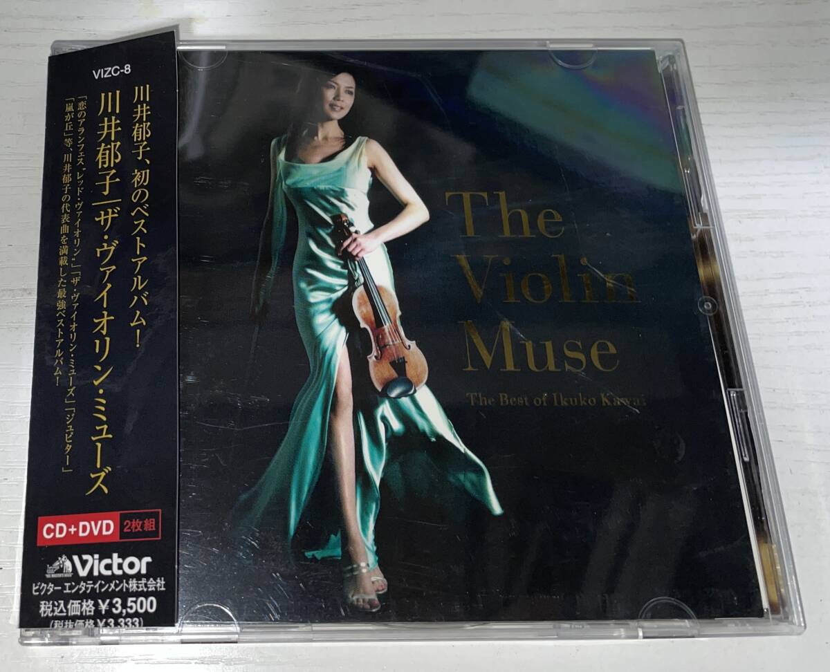 Yahoo!オークション - 川井郁子 The Violon Muse CD+DVD 難ありです
