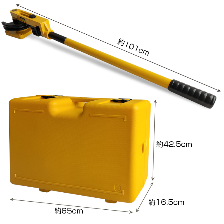 Yahoo!オークション - 1円 パイプベンダー 手動 ロール式 ケース付き 1...