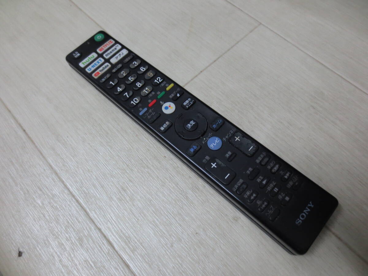 Yahoo!オークション - SONY BRAVIA KJ-49X8500F 49V型 4K 液晶テレビ 2...