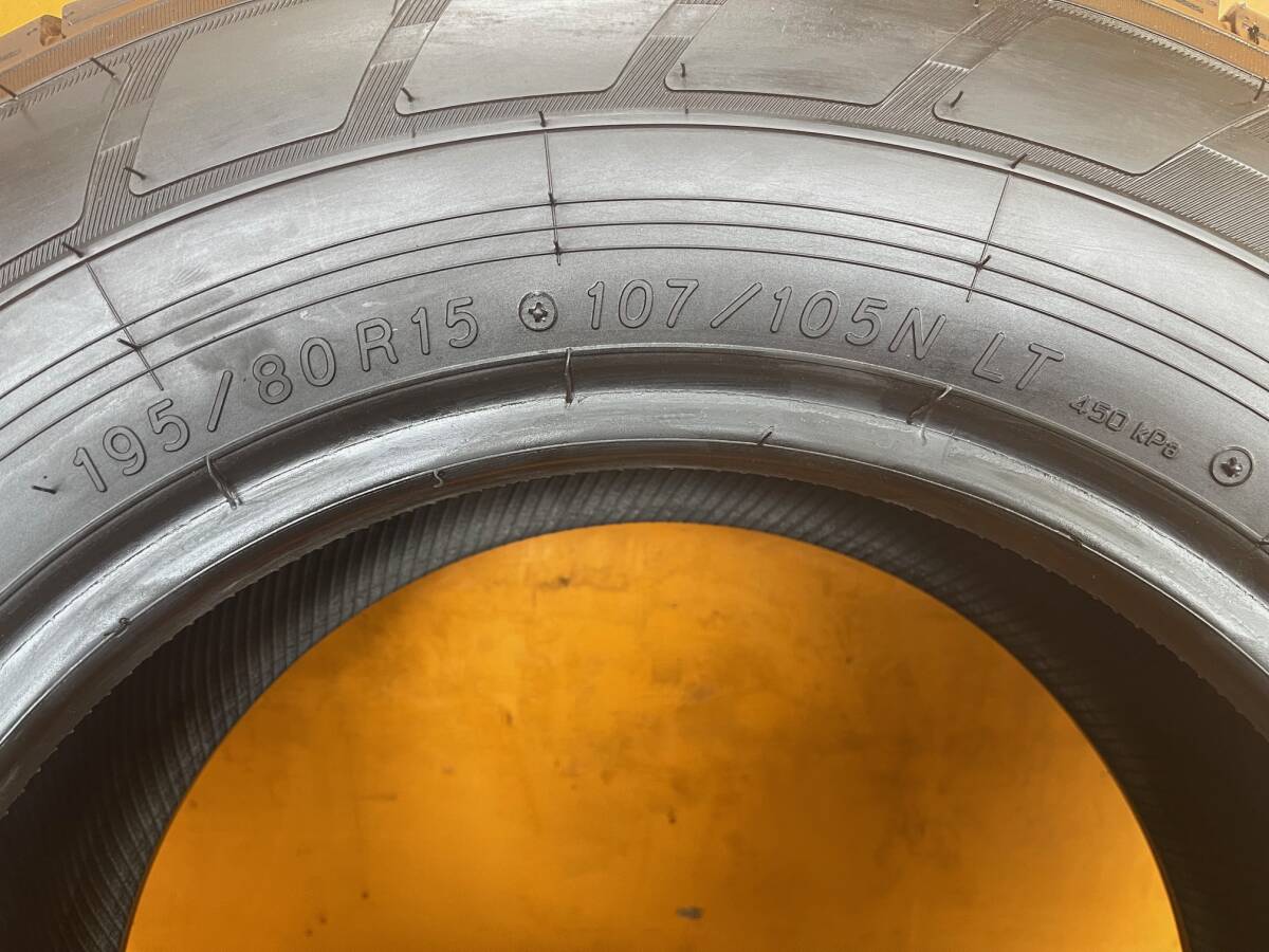 Yahoo!オークション - 【R606】8.0分山 ヨコハマBLUEARTH 195/80R15 10...