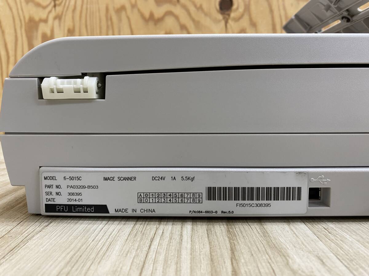 Yahoo!オークション - 7803-0924-1 通電保証 富士通 / FUJITSU / A4カ...