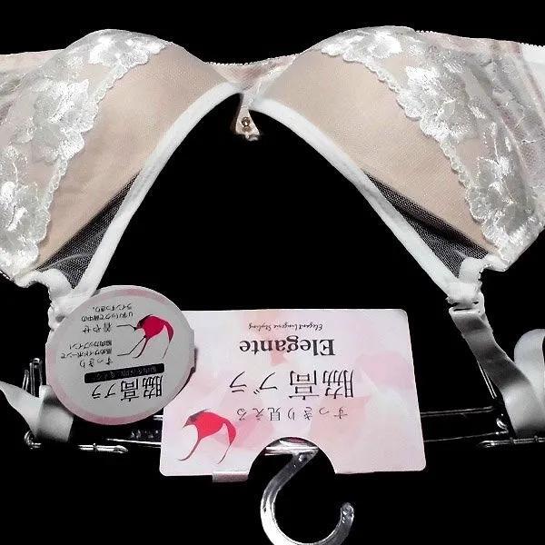 Yahoo!オークション - [匿名]532[G75＆L]脇高セクシーブラ＆ショーツ...