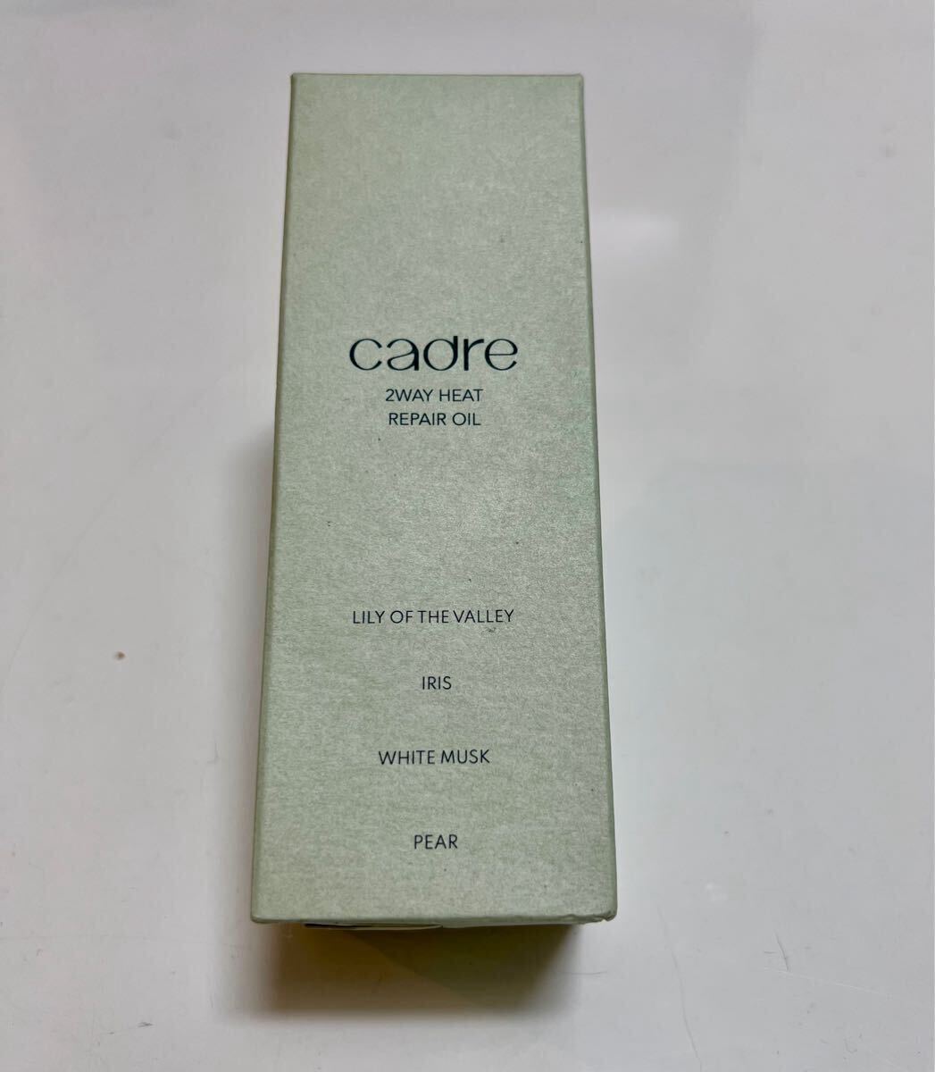 Yahoo!オークション - cadre カドレ ノンタイトル Nontitle ヒカル ヘ...