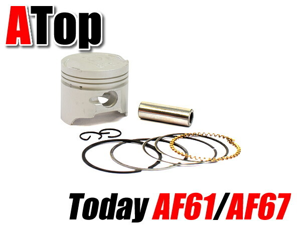 Yahoo!オークション - ピストンキット TODAY AF61 AF67 DIO AF62 AF68...