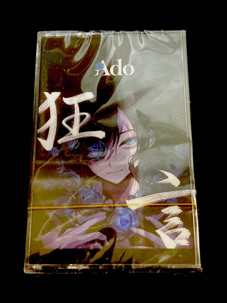 Yahoo!オークション - Ado 狂言 カセットテープ