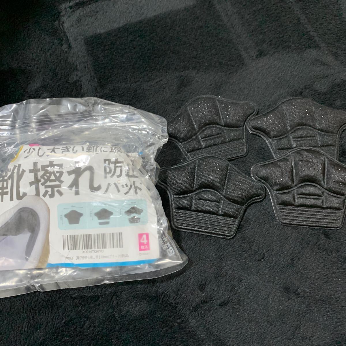 Yahoo!オークション - 702t1524 OMRAY 【理学療法士推薦】 靴擦れ防止 ...