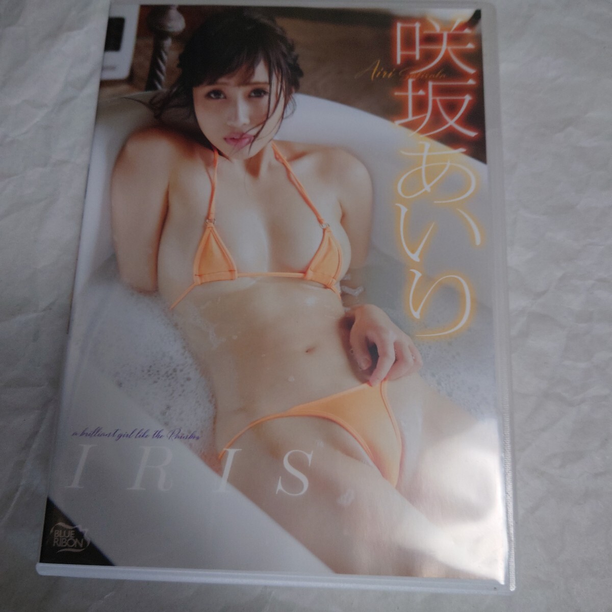 Yahoo!オークション - R-18 DVD 咲坂あいりIRIS